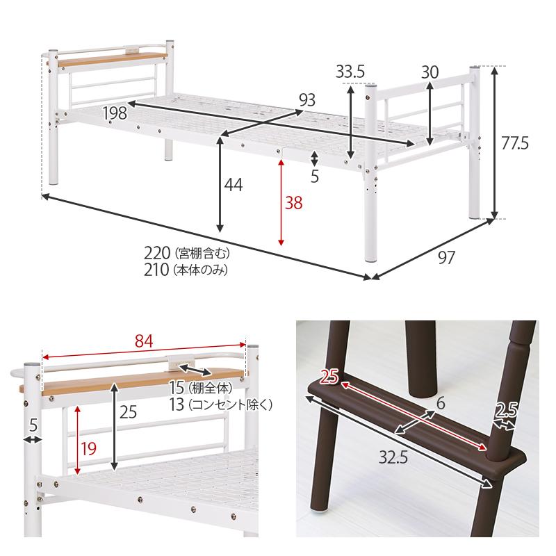 カーテンを取り付けられる ハンガーポール付き アイアンフレーム ロフトベッド （スーパーハイタイプ/床面高176cm） KH-3693 : hg-kh-3693 : ONLINE SHOP ...