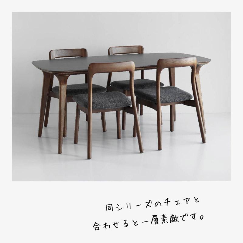 セラミック天板 Etna ダイニングテーブル1600 ETT-3605 :ib-ett-3605:ONLINE SHOP THE STANDARD - 通販 - Yahoo!ショッピング