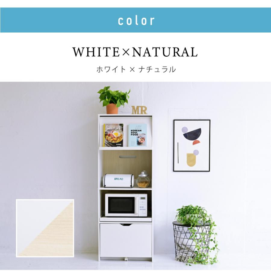 フラップ & スライド棚付き キッチンボード （幅60cm） FKC-0008 : ONLINE SHOP THE STANDARD - 通販 - Yahoo!ショッピング