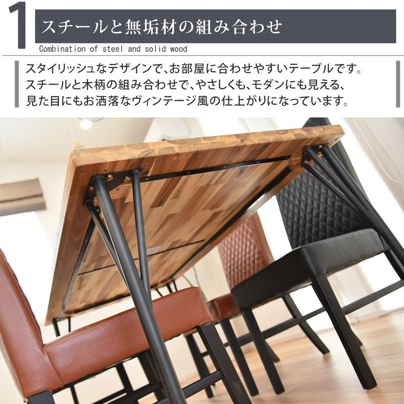 プリモ ダイニングテーブル 幅135cm 4人掛け テーブル単品 : tama-purimo : ONLINE SHOP THE STANDARD - 通販 - Yahoo!ショッピング