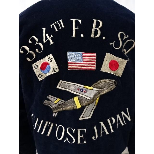 SOUVENIR JACKET "BUZZ RICKSONS" × "KOSHO & CO." SPECIAL EDITION 334th ...