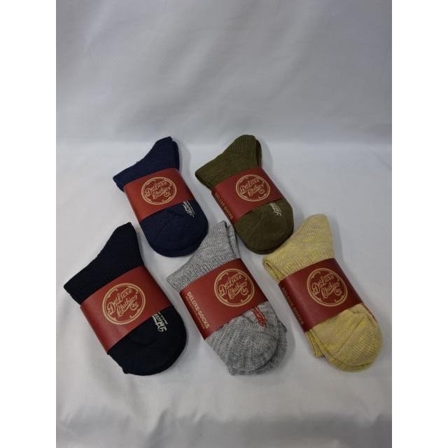 DELUXEWARE デラックスウエア DSK-001 DX.SOCKS ミリタリーソックス コットン100％ イギリス海軍 純国産品 完全 ...