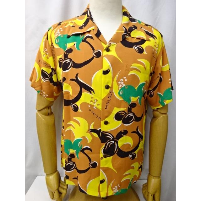 SUN SURF サンサーフ SUNSURF RAYON HAWAIIAN SHIRT "MALOLO HAWAII" SS39228-133 ...