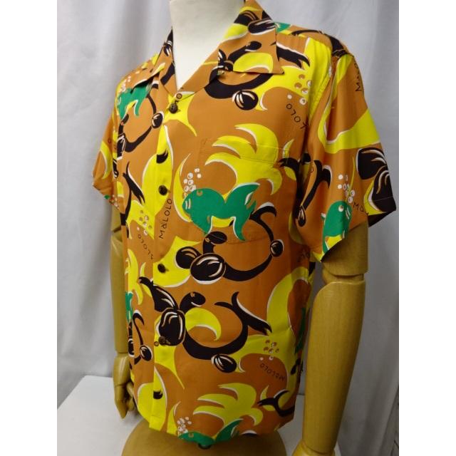 SUN SURF サンサーフ SUNSURF RAYON HAWAIIAN SHIRT "MALOLO HAWAII" SS39228-133 ...