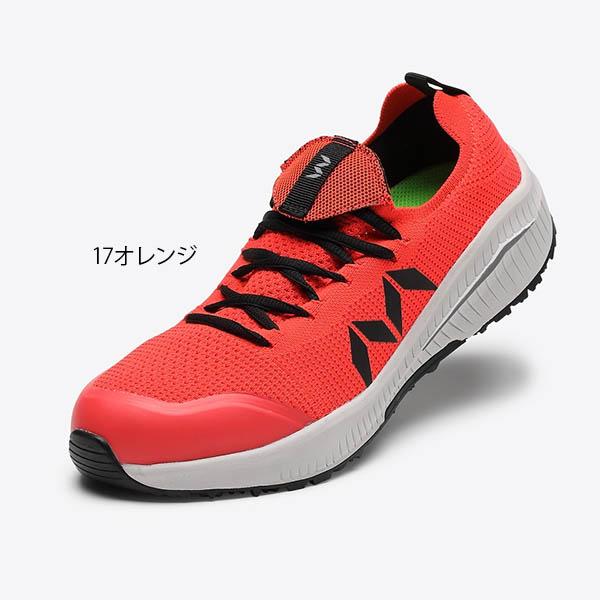 安全スニーカー 安全靴 耐油 耐滑 軽量 マンダムニット SOC♯201 かかと衝撃吸収 鋼鉄先芯 作業服 作業着 : 作業服専門店 The Working Wear - 通販 - Yahoo ...