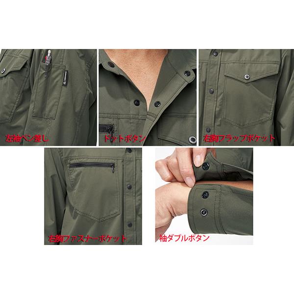作業服 春夏用 長袖シャツ 作業着 29016 制電 軽量 ストレッチ イージーケア SS-7L : 作業服専門店 The Working Wear - 通販 - Yahoo!ショッピング