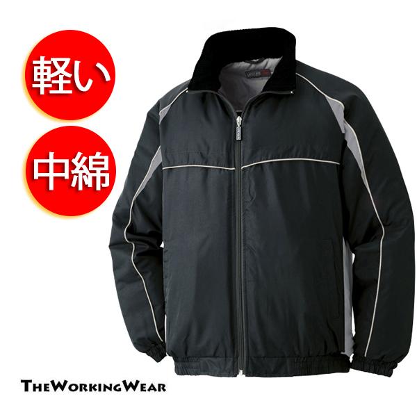 防寒 作業服 作業着 防寒着 軽い 冬用 765-1 防寒ブルゾン 防風 中綿 軽防寒 防寒服 M L LL 3L 4L 5L : 作業服専門店 The Working Wear - 通販 ...