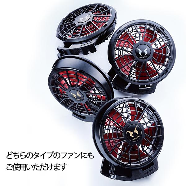 空調風神服用 防塵フィルター RD9263 メタルフィルター 空調服 防塵 フィルター 2枚 : 作業服専門店 The Working Wear - 通販 - Yahoo!ショッピング