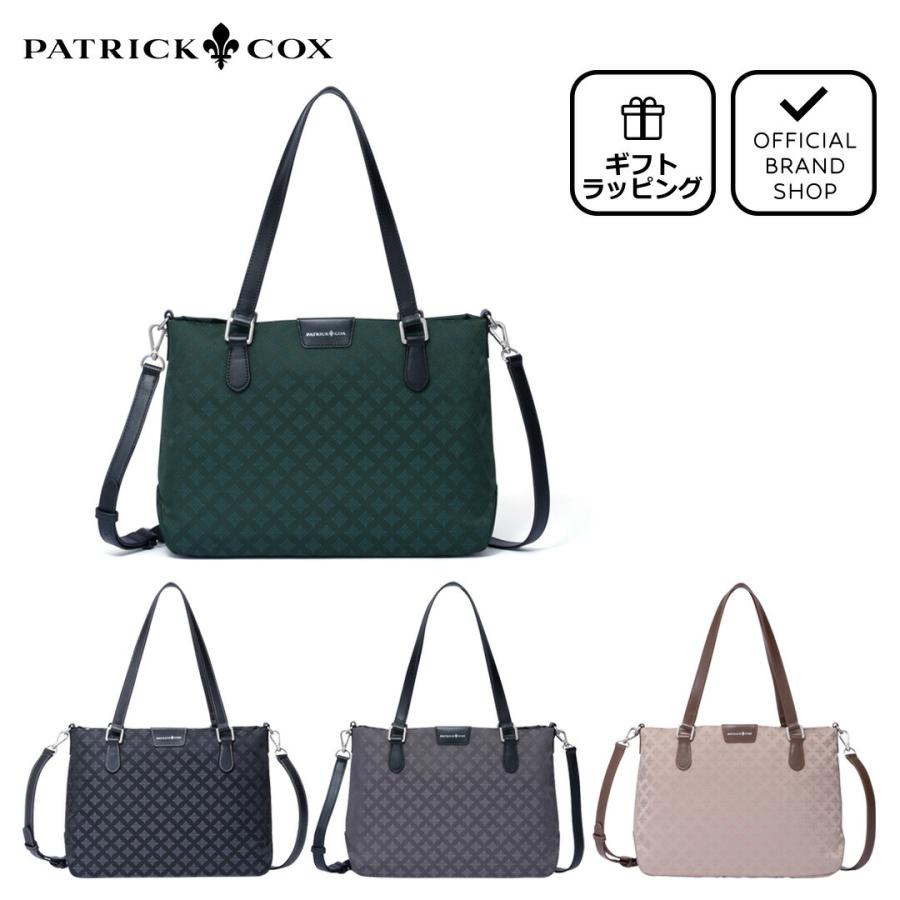 PATRICK COX 【正規販売店】PATRICK アドバンスカルテット トート [パトリック・コックス] レディース バッグ カバン ショルダー 2WAY A4 軽量 : THE ...