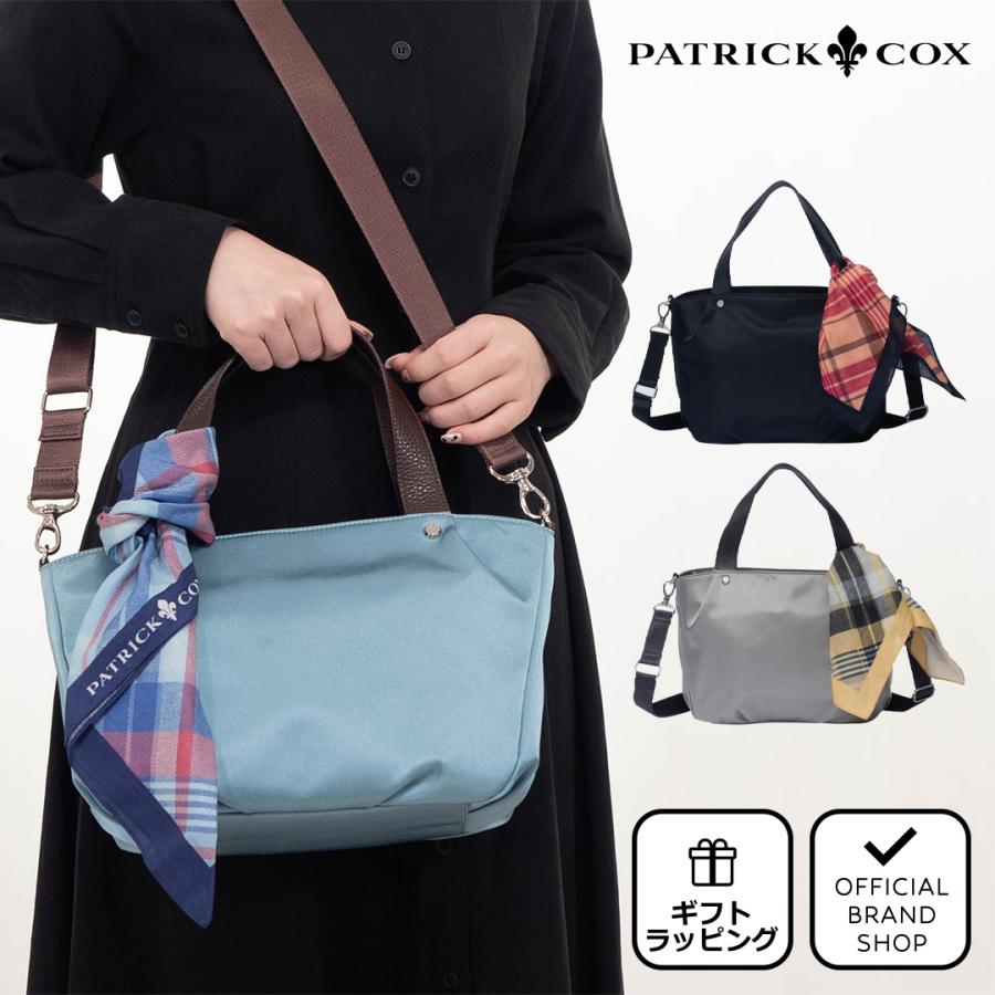 PATRICK COX 【50%OFF】【正規販売店】PATRICK フォートナイロン 2WAYトート [パトリック・コックス] レディース バッグ カバン ショルダー 軽量 軽い : THE ...
