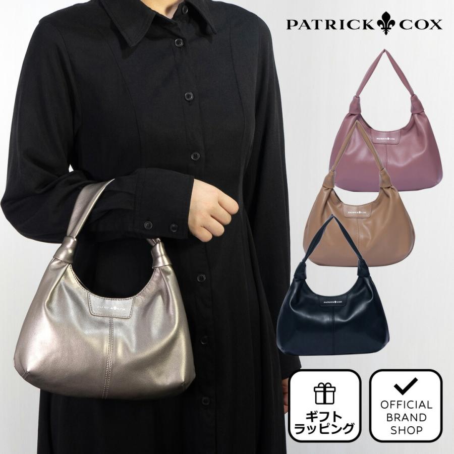 PATRICK COX 【60%OFF】【正規販売店】PATRICK HOBO ミニショルダー [パトリック・コックス] レディース バッグ カバン ハンド ミニバッグ 軽量 軽い シンプル ...