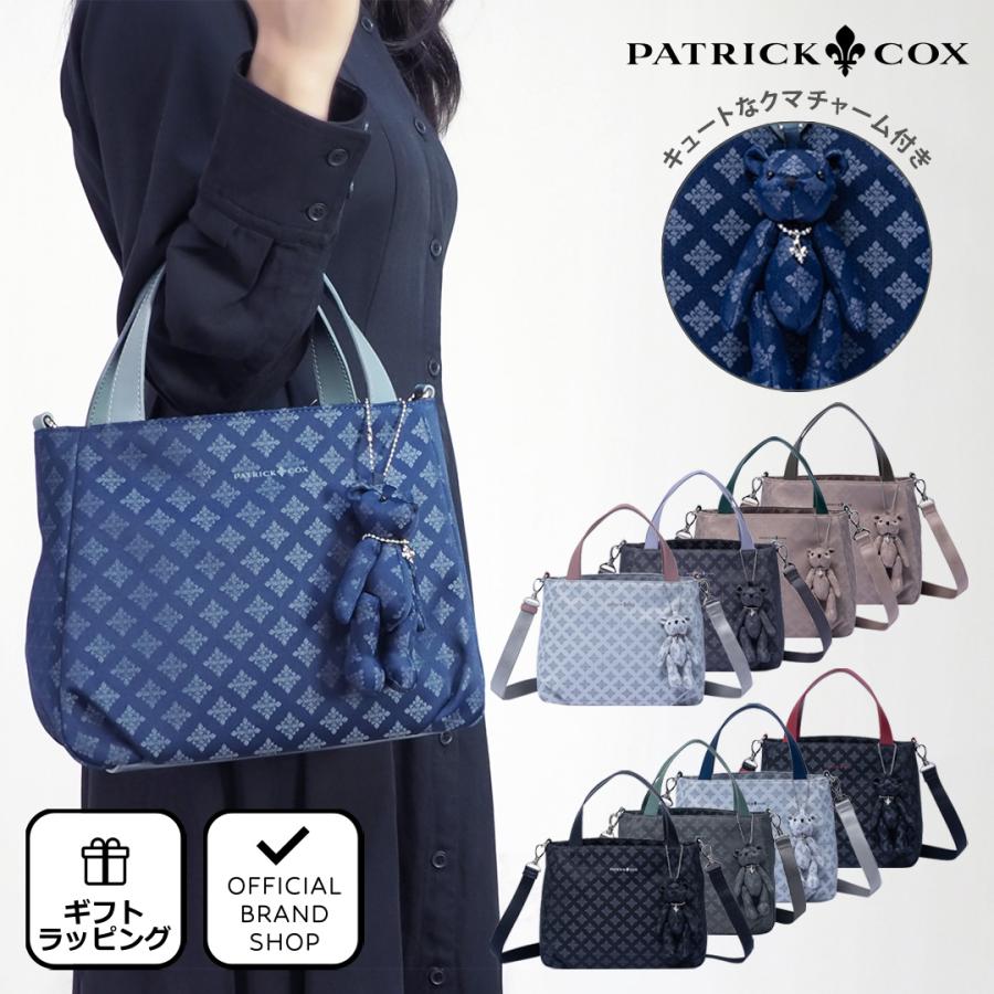 【正規販売店】PATRICK COX カラーカルテット2 2WAYハンド [パトリック・コックス] レディース バッグ カバン ショルダー 軽量 軽い : pxlhdeh2 : THE ...