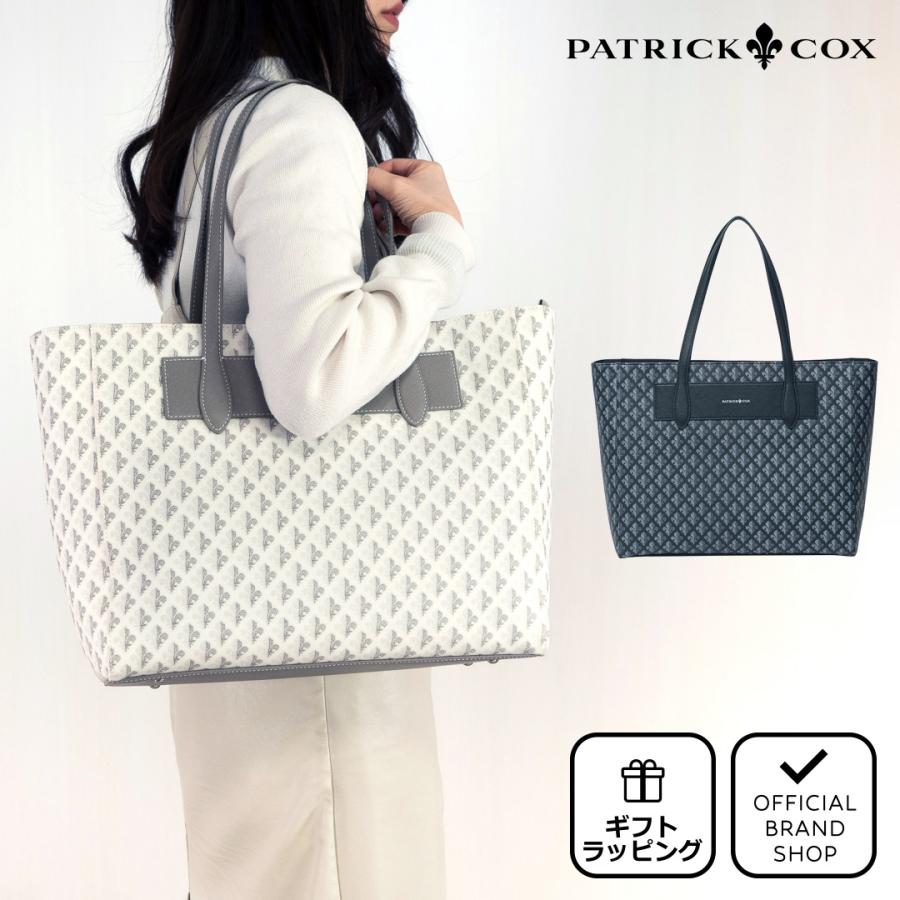 【正規販売店】【InRed 1・2月合併号掲載】PATRICK COX カラフルメゾン トート [パトリック・コックス] レディース バッグ カバン A4 : pxlheah1 : THE ...