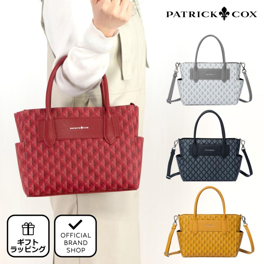 PATRICK COX 【正規販売店】【InRed 1・2月合併号掲載】PATRICK カラフルメゾン 2WAYハンド [パトリック・コックス] : THE BAGMANIA Yahoo!店 ...