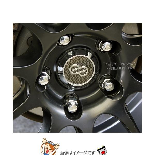 メルテック 大自工業 MT-T16F ホイールナット 袋タイプ 16個入り 適合レンチ21mm 1.5ピッチ : バッテリーのことならザ ...