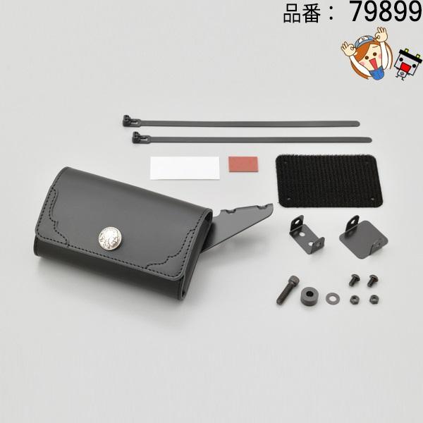 DAYTONA（バイク用品） 79899 革鎧 ETCケース スポーツスター ('14)用 : バッテリーのことならザバッテリー - 通販 ...