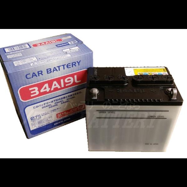 昭和電工マテリアルズ 34A19L 自動車バッテリー カーバッテリー エナジーウィズ 昭和電工 日立 後継品 互換 26A19L 28A19L 30A19L : バッテリーのことならザ ...