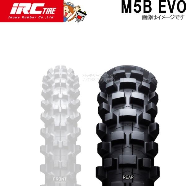 IRC M5B EVO R 140/80-18 70M WT レースエンデューロ 競技専用 公道走行不可 : バッテリーのことならザバッテリー ...