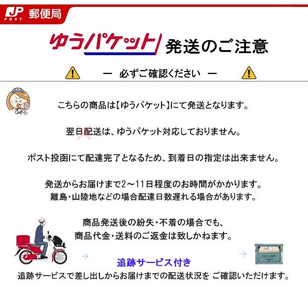 NGK ゆうパケット J-1 ケーブルジョイント 8083 ブラック : バッテリーのことならザバッテリー - 通販 - Yahoo!ショッピング