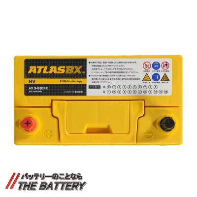ハンコック S46B24R バッテリー アトラス プリウス アクア トヨタ : バッテリーのことならザバッテリー - 通販 - Yahoo ...