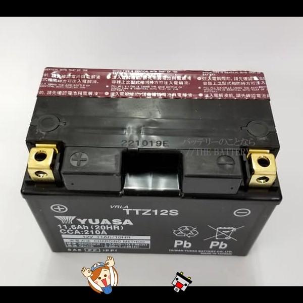 TAIWAN YUASA YTZ12S 互換 TTZ12S バッテリー 台湾 製 二輪 バイク : バッテリーのことならザバッテリー - 通販 ...