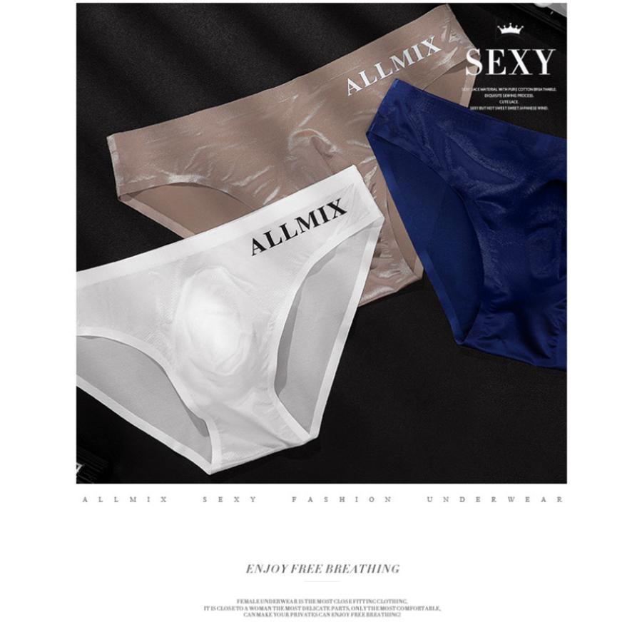 ボクサーブリーフ メンズショーツ シームレス ALLMIX オールミックス 軽量 男性下着 快適 通気性良い ショーツ オシャレ 伸縮性よい シンプル セール : ザ・ベスト - 通販 ...