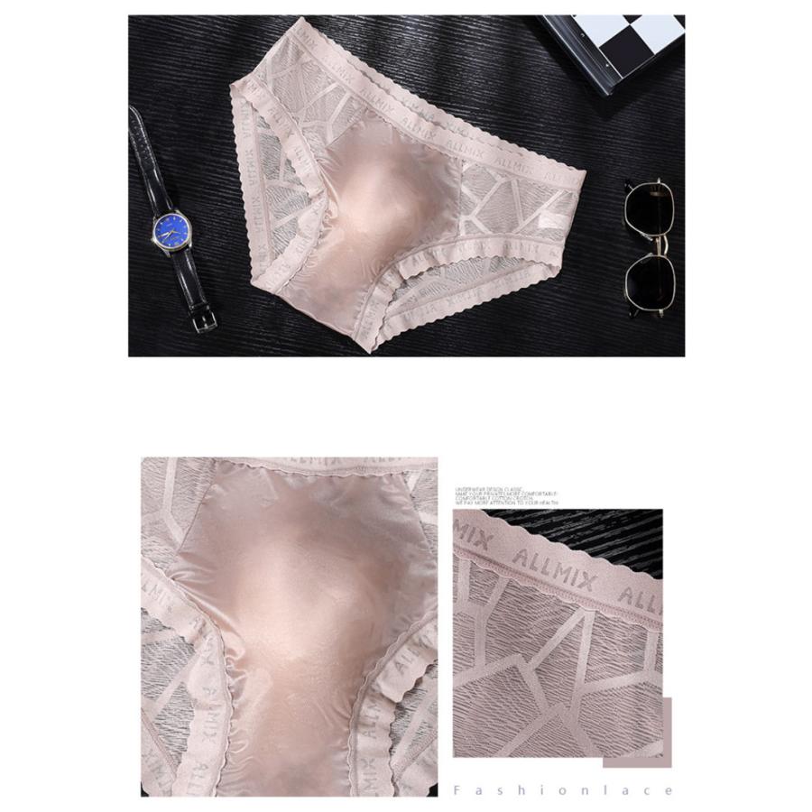 ボクサーブリーフ メンズショーツ シームレス ALLMIX オールミックス オシャレ 軽量 男性下着 快適 通気性良い ショーツ 伸縮性よい シンプル セール : ザ・ベスト - 通販 ...