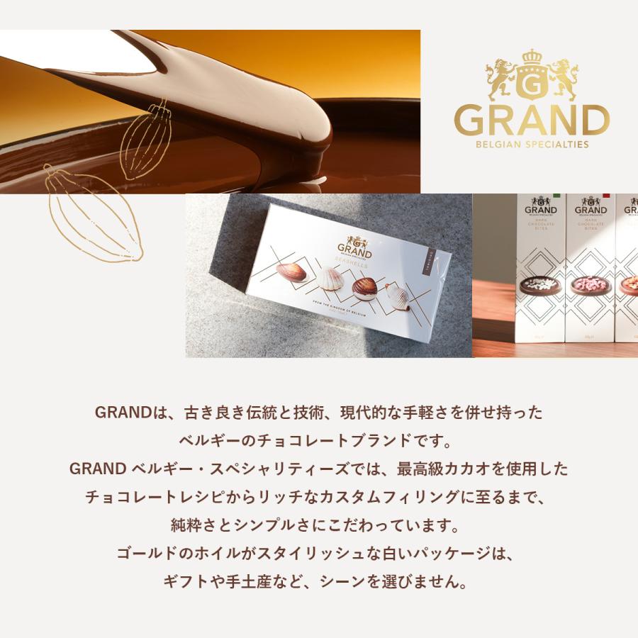 【GRAND シーシェルチョコレート】10粒入り｜クリックポスト｜ チョコレート ベルギー シェルチョコ バレンタイン : 10001664 : the Bon inc.輸入菓子食品 - 通販 ...