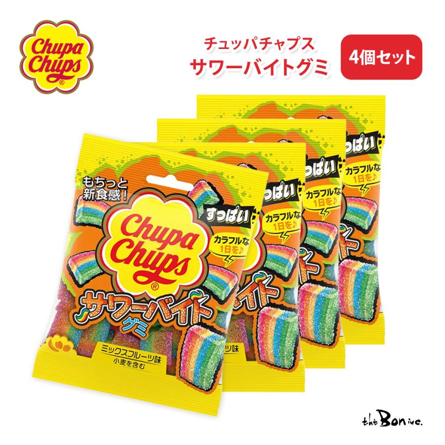 Chupa Chups 【チュッパチャプス】サワーバイトグミ 4個セット 55g×4｜クリックポスト｜ : the Bon inc.輸入菓子食品 - 通販 - Yahoo!ショッピング