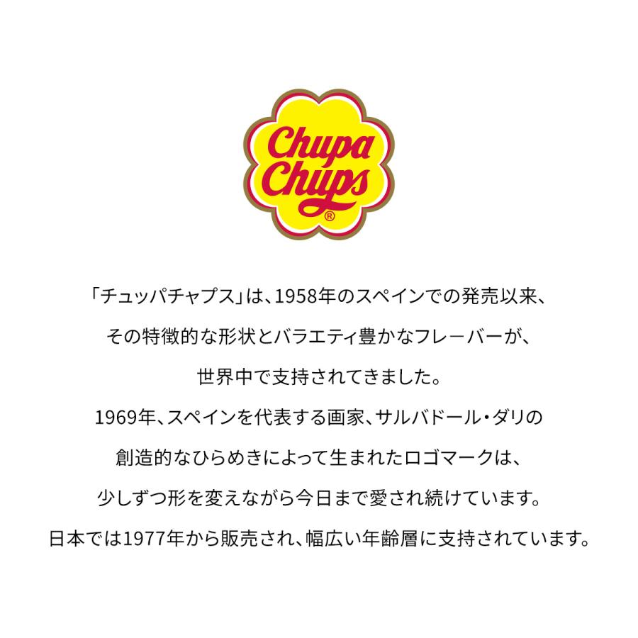Chupa Chups 【チュッパチャプス】サワーバイトグミ 4個セット 55g×4｜クリックポスト｜ : the Bon inc.輸入菓子食品 - 通販 - Yahoo!ショッピング