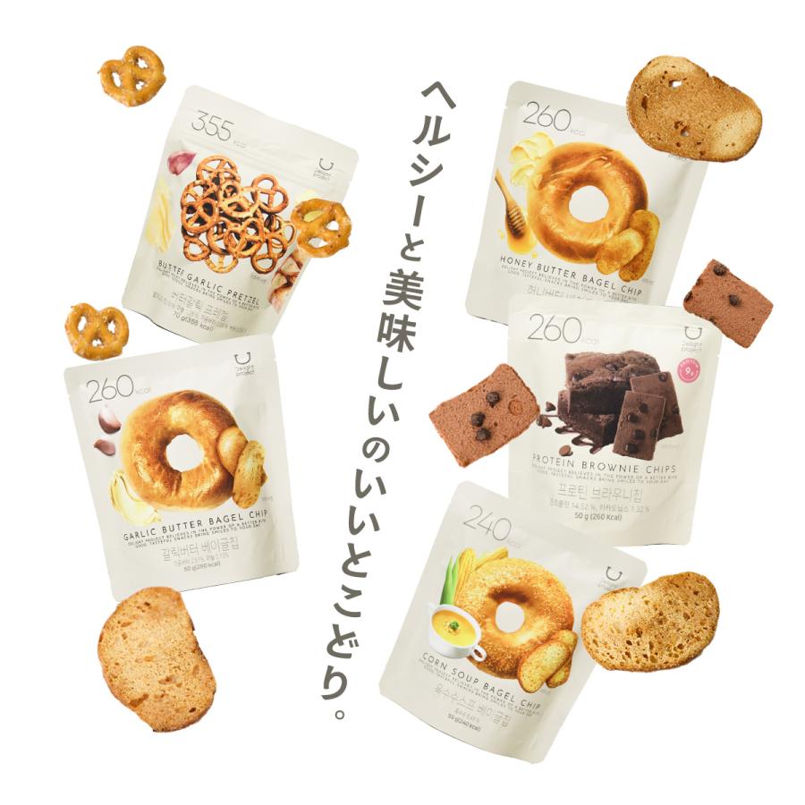 【5種セット】ディライトプロジェクト ベーグルチップ プレッツェル プロテインブラウニーチップ｜常温宅急便｜ : the Bon inc.輸入菓子食品 - 通販 - Yahoo!ショッピング