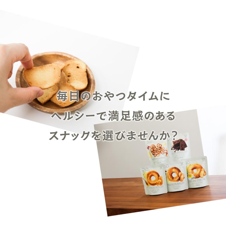 【ディライトプロジェクト】ベーグルチップ プレッツェル プロテインブラウニーチップ 5種セット｜常温宅急便｜ : the Bon inc.輸入菓子食品 - 通販 - Yahoo!ショッピング