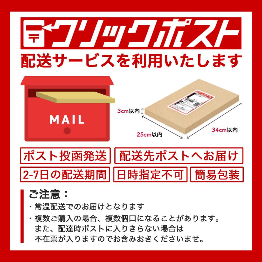 HARIBO クリックポスト送料無料 【選べる2個セット ハリボー グミ 175g 200gシリーズ】HARIBO ハンガリー ドイツ 小分け 輸入 ゴールドベアー : the Bon inc ...