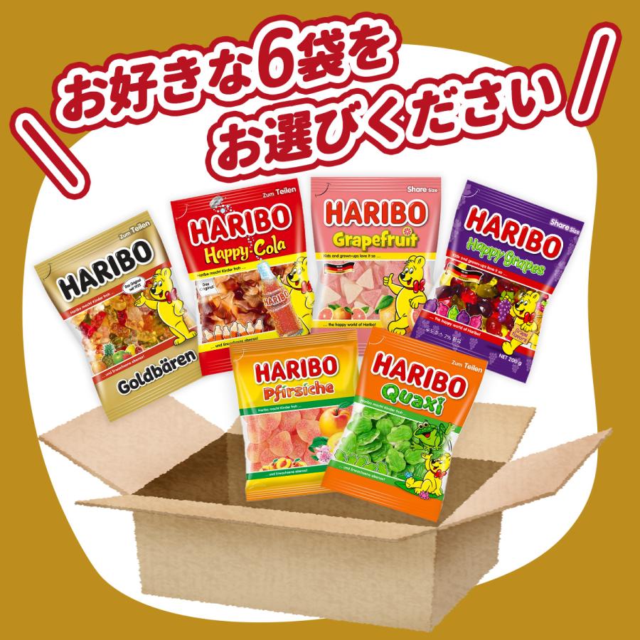 宅急便 【選べる6個セット ハリボー グミ 175g 200gシリーズ】HARIBO ハリボー ハンガリー ドイツ 小分け グミ 輸入 ゴールドベアー : haribo007 : the ...