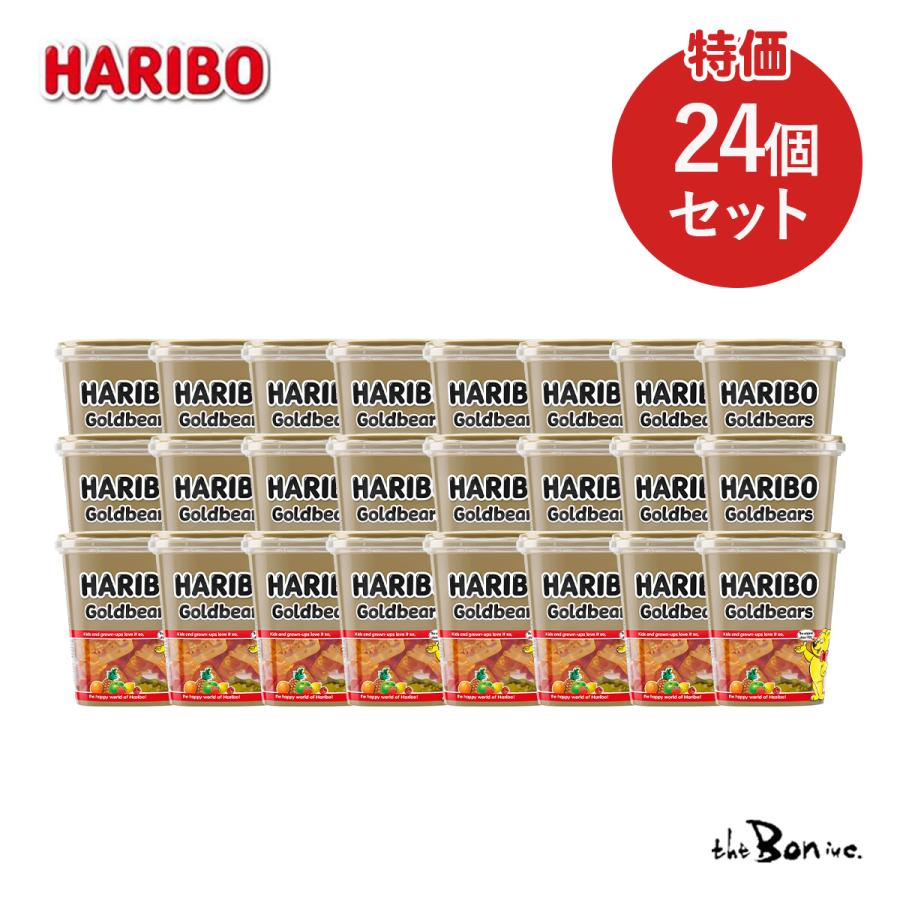 HARIBO 【ハリボー ゴールドベアカップ 24個セット】175g×24｜常温宅急便｜haribo ゴールドベア グミ お買い得 ワケアリ 特価 海外 お菓子 おやつ 輸入菓子 : the ...