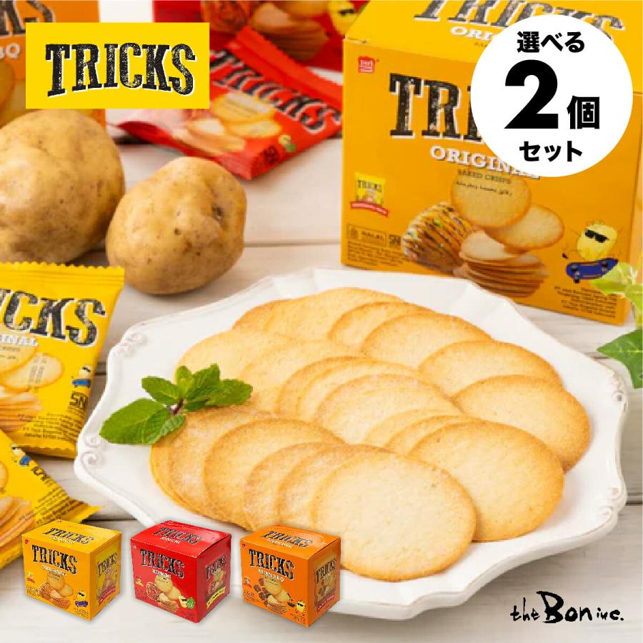 選べる2個セット【トリックス ベイクドチップス】オリジナル キムチ アジアンBBQ 180g｜常温宅急便｜ノンフライチップス お菓子 TRICKS インドネシア 個包装 : the Bon ...