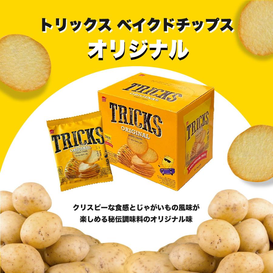 選べる2個セット【トリックス ベイクドチップス】オリジナル キムチ アジアンBBQ 180g｜常温宅急便｜ノンフライチップス お菓子 TRICKS インドネシア 個包装 : tricks01 ...
