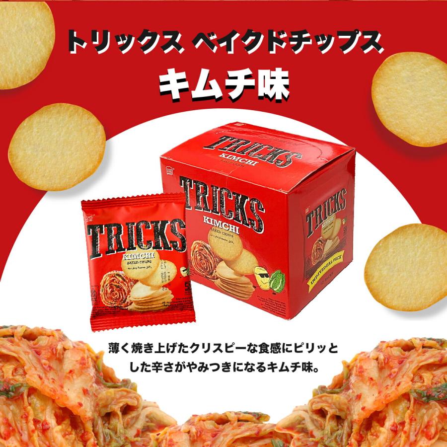 選べる2個セット【トリックス ベイクドチップス】オリジナル キムチ アジアンBBQ 180g｜常温宅急便｜ノンフライチップス お菓子 TRICKS インドネシア 個包装 : the Bon ...