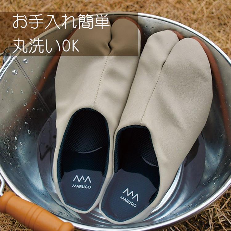 丸五足袋シューズ【PATTABI】室内・室外で使用できる便利な、セカンドシューズ！パッタビ : ザキャンパー - 通販 - Yahoo!ショッピング