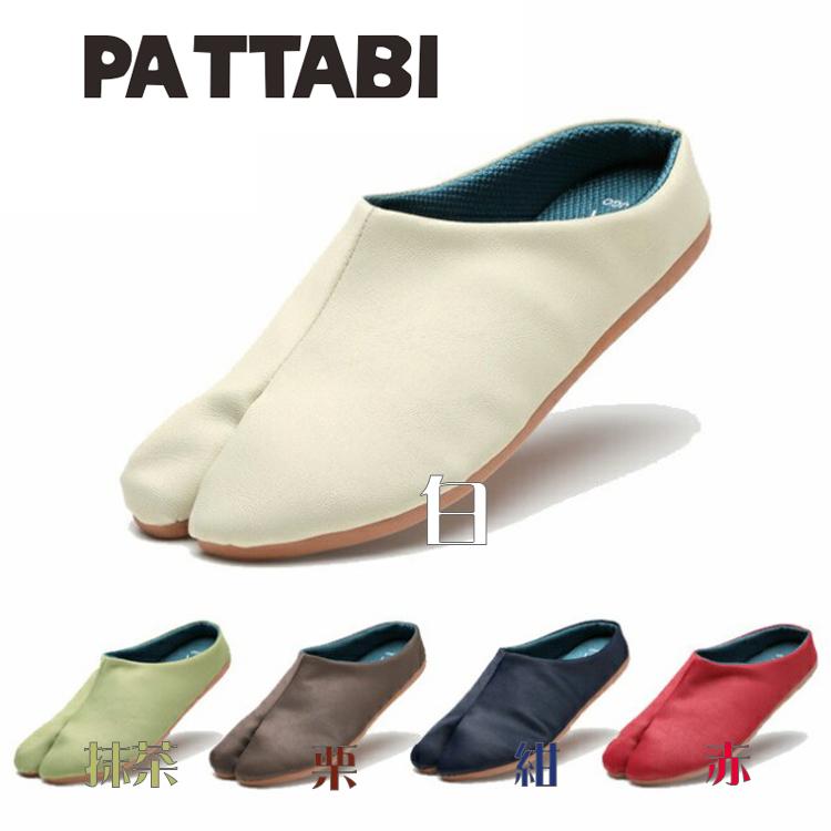 丸五足袋シューズ【PATTABI】室内・室外で使用できる便利な、セカンドシューズ！パッタビ : ザキャンパー - 通販 - Yahoo!ショッピング
