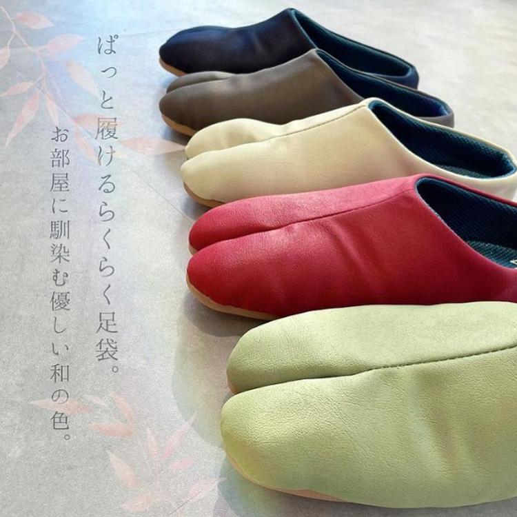 丸五足袋シューズ【PATTABI】室内・室外で使用できる便利な、セカンドシューズ！パッタビ : ザキャンパー - 通販 - Yahoo!ショッピング