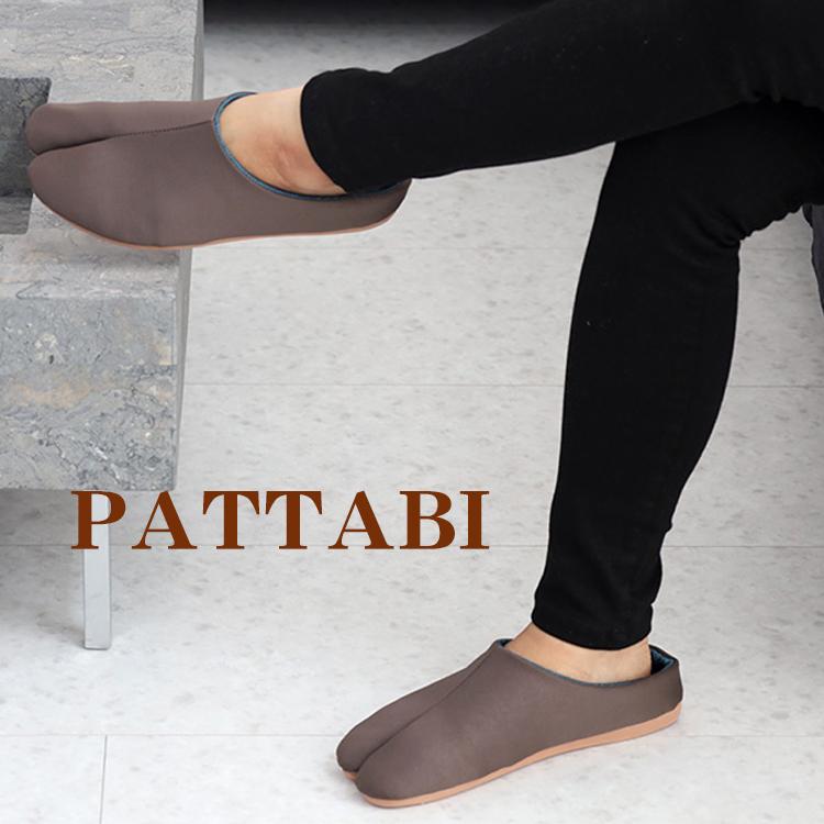 丸五足袋シューズ【PATTABI】室内・室外で使用できる便利な、セカンドシューズ！パッタビ : ザキャンパー - 通販 - Yahoo!ショッピング