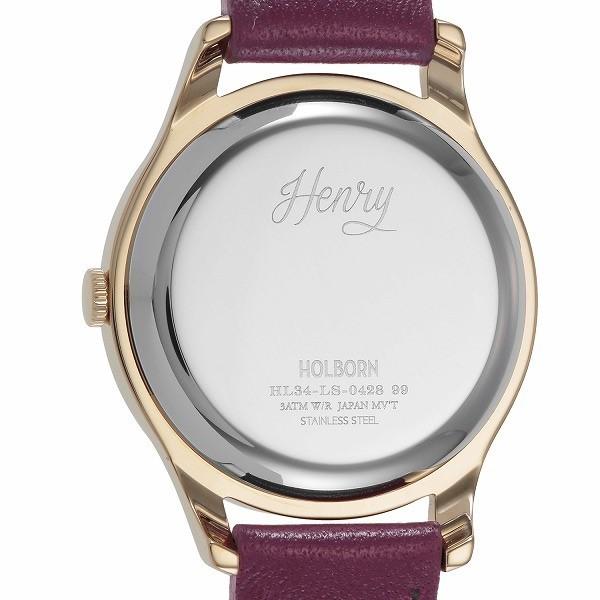 HENRY LONDON（ヘンリーロンドン） ホルボーン HL34-LS-0428 レディース 腕時計 クオーツ 革ベルト レッド : ザ ...