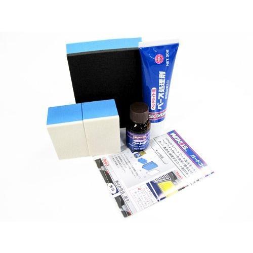 ワコーズ HC-K ハードコート復元キット ヘッドライト用下地処理&コート剤 V340 : THE LIGHT HOUSE - 通販 - Yahoo!ショッピング