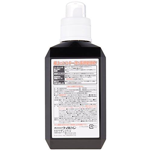 ウィルソンWillson WILLSON ウイルソン 泡仕立てシャンプー コーティング車専用 800ml 品番 03099 : The mellow - 通販 - Yahoo!ショッピング