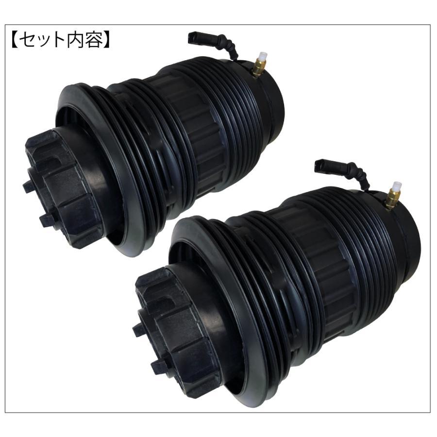 ブランド登録なし ポルシェ パナメーラ 970 エアサス エアサスペンション リア G1 左右共通 2本セット 97033353312 ...