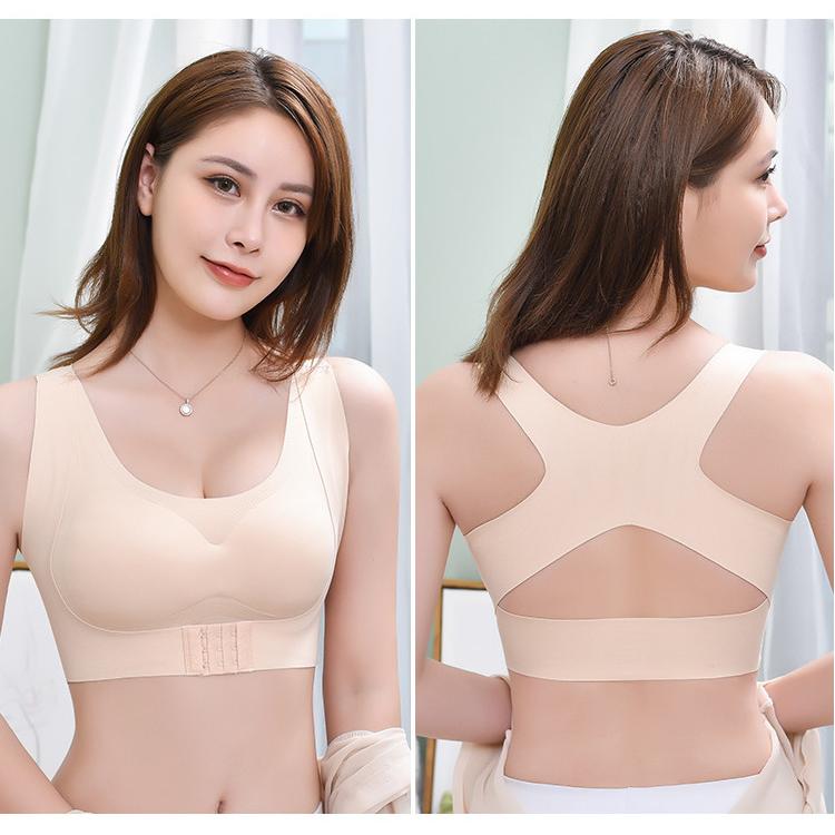 Veimia VEIMIA 【姿勢サポートブラ】補整 アクティバランス ノンワイヤーブラジャー 猫背と姿勢矯正のためのデザイン 背筋 サポート 巻き肩 : VEIMIA 女性下着専門店 ...