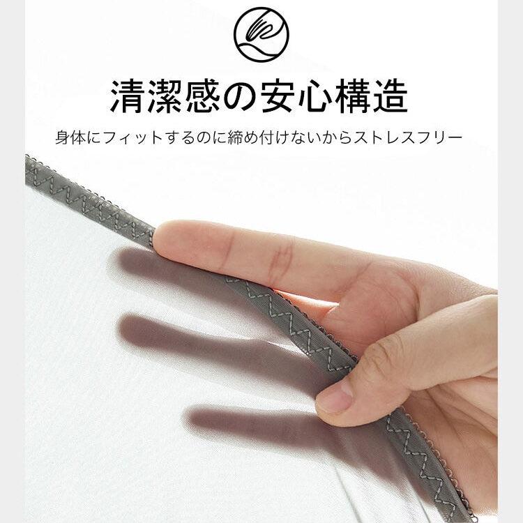 Veimia VEIMIAブラジャー ショーツセット 小さく見せるブラセット B-Jカップ大きいサイズブラ 下着女性 上下セット 大きな胸を小さく見せるブラ 脇高補正 横流れ防止 ...