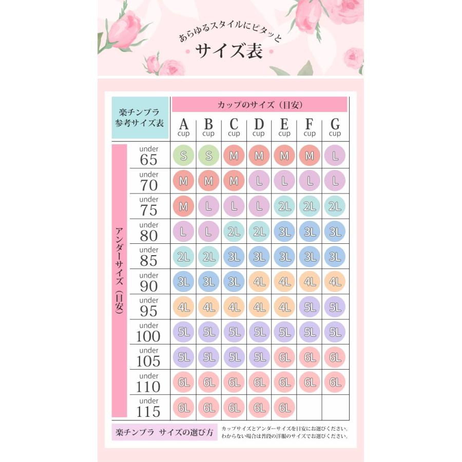 VEIMIAノンワイヤーブラ シームレスブラ 小さく見せるブラ 着痩せブラジャ− 脇肉 脇高ブラジャー 大きいサイズブラ 30代 40代 50代 脇肉撃退 脇高補正 : VEIMIA公式直営店 ...