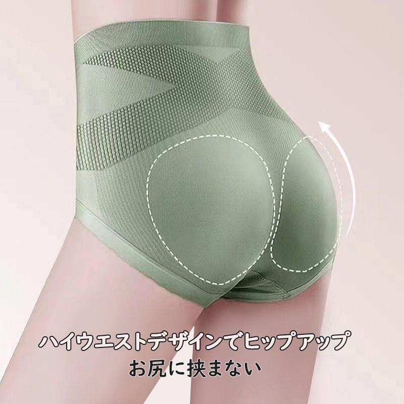 Veimia VEIMIA レディース ショーツ【5枚セット】ショーツセット ハイウエスト 補正ショーツ お腹すっぽり 大きいサイズ ショーツ 綿 深め 通気 美尻 下着 敏感肌用可 ...